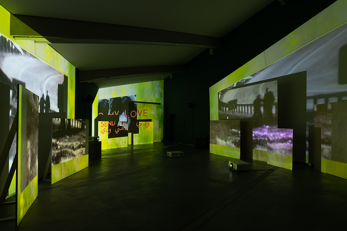 Kyiv Biennial 2025: Homelands and Hinterlands | M HKA