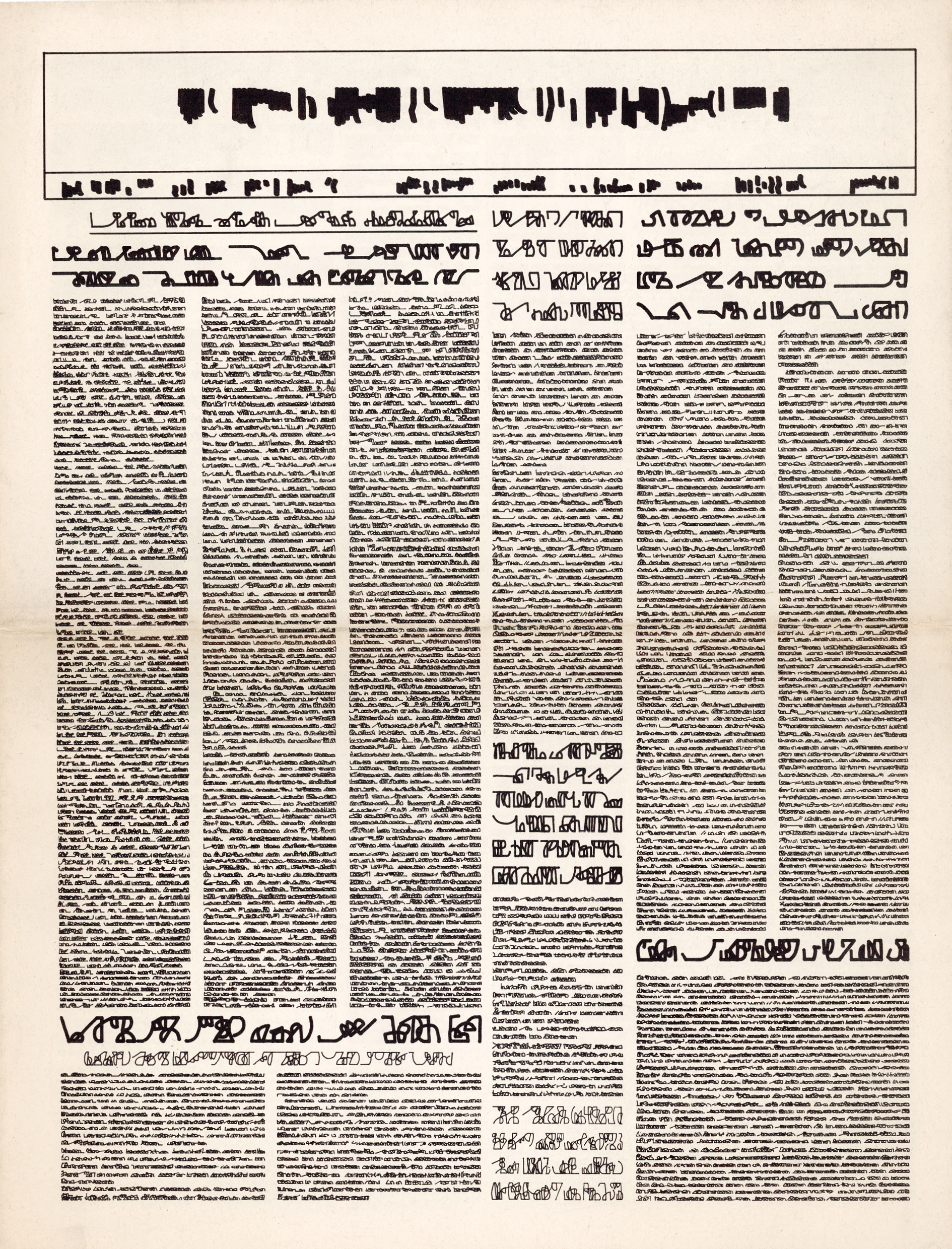 Jelle Jespers — Nueva Visión | M HKA