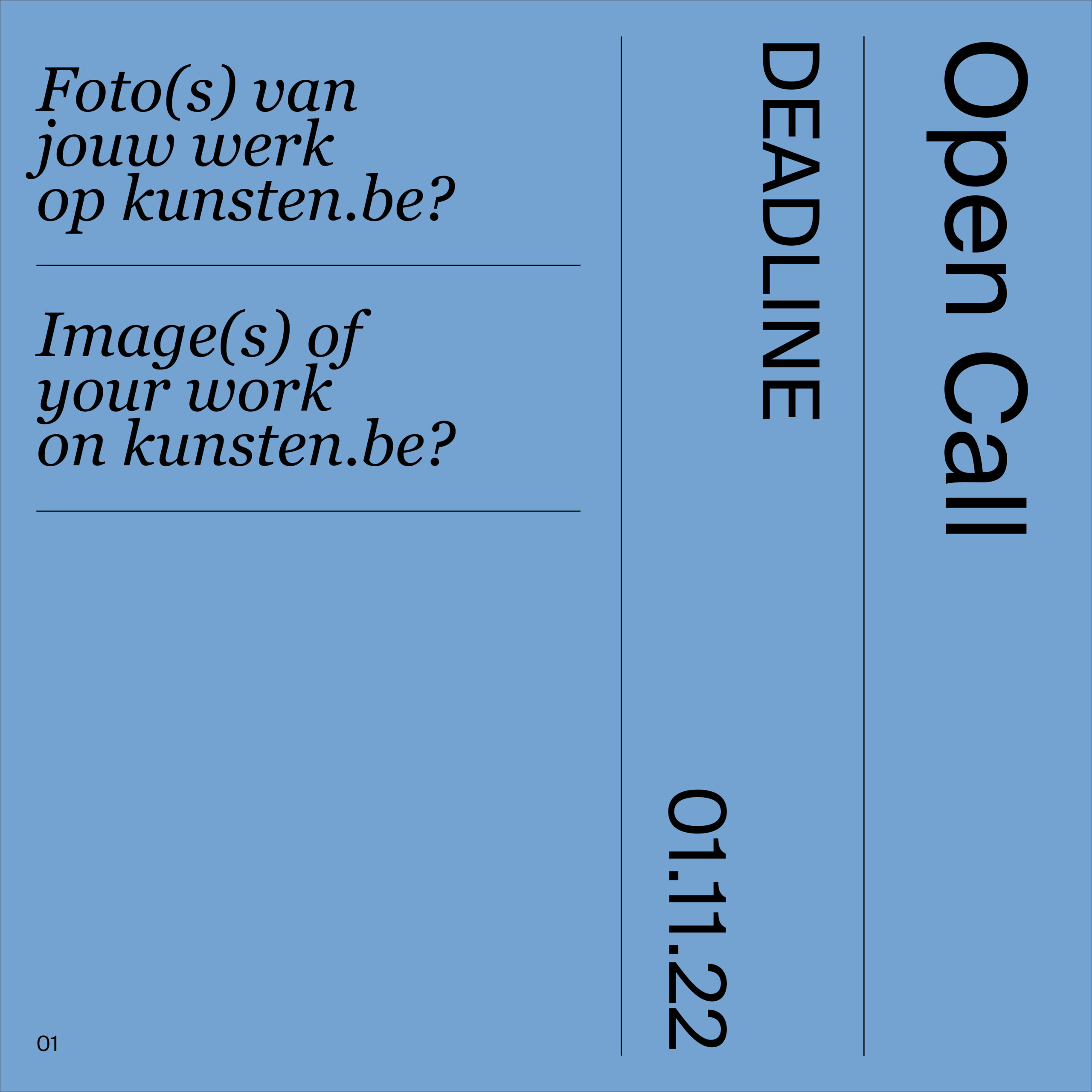 Open Call – foto’s van jouw werk op kunsten.be? | Kunstenpunt