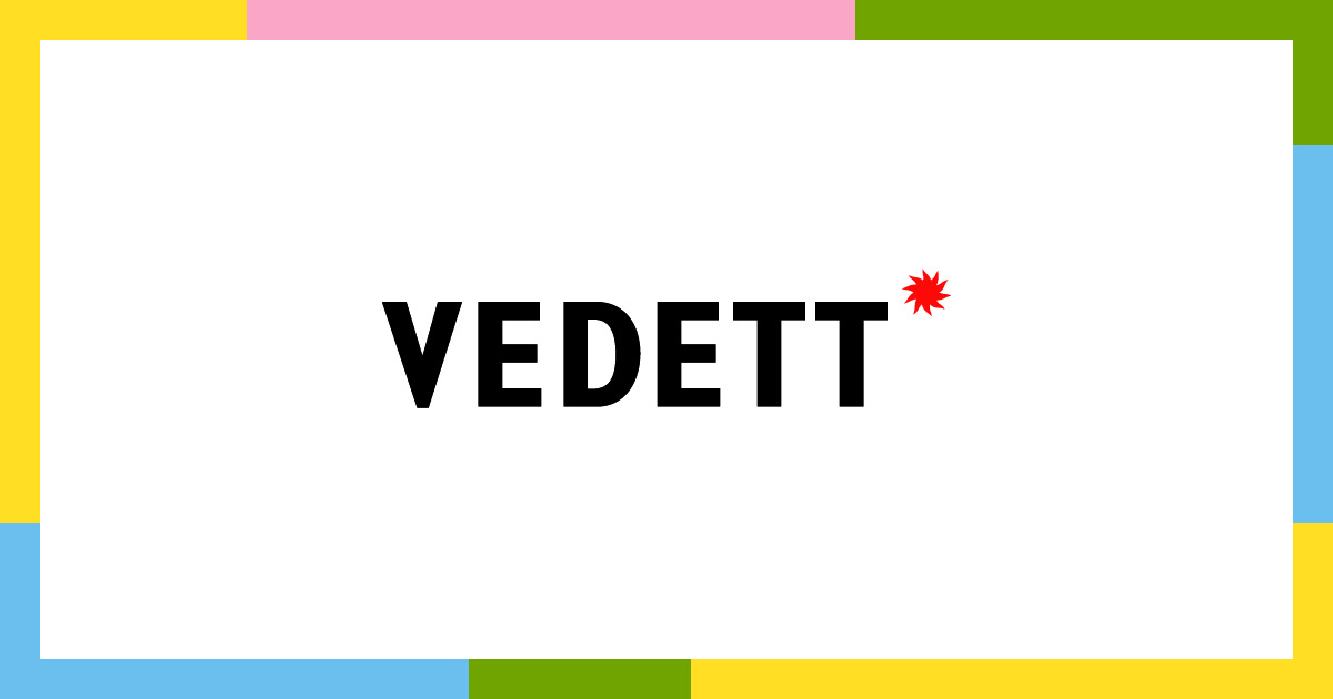 Vedett, a Belgian beer brand